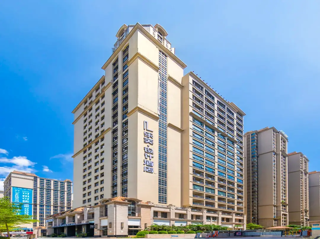 Lefu Design Hotel - Zhanjiang