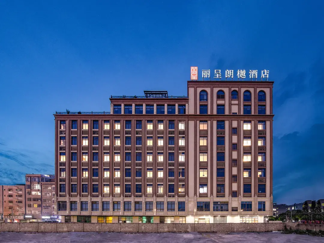 Licheng Langyue Hotel - Huizhou