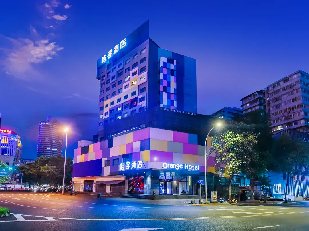 Orange Hotel - Çengdu