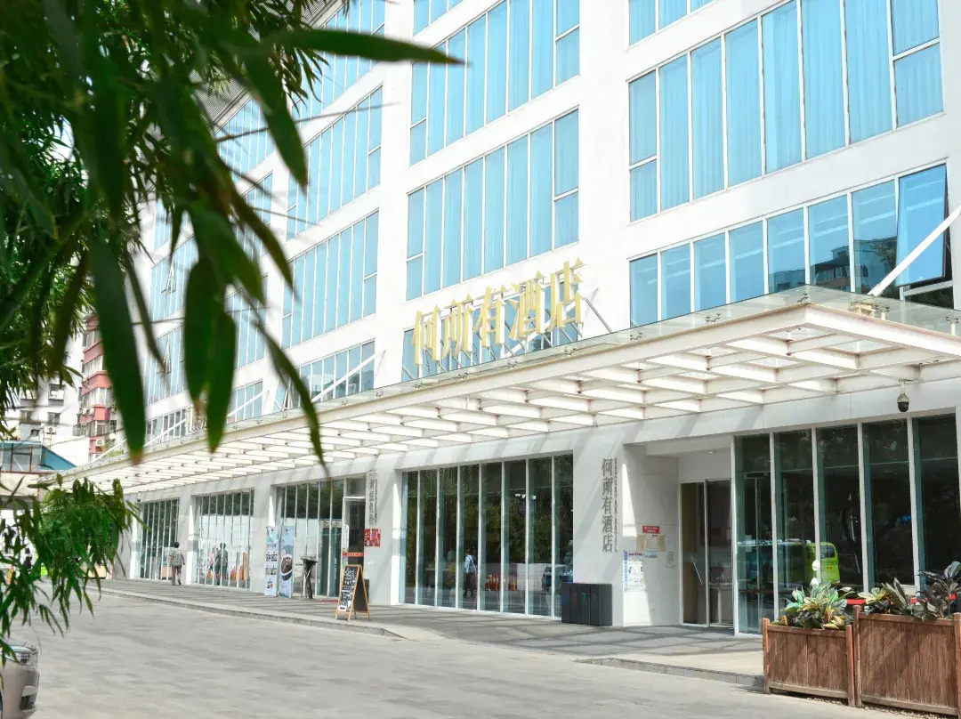 Hesuoyou Hotel Beijing - Chaoyang