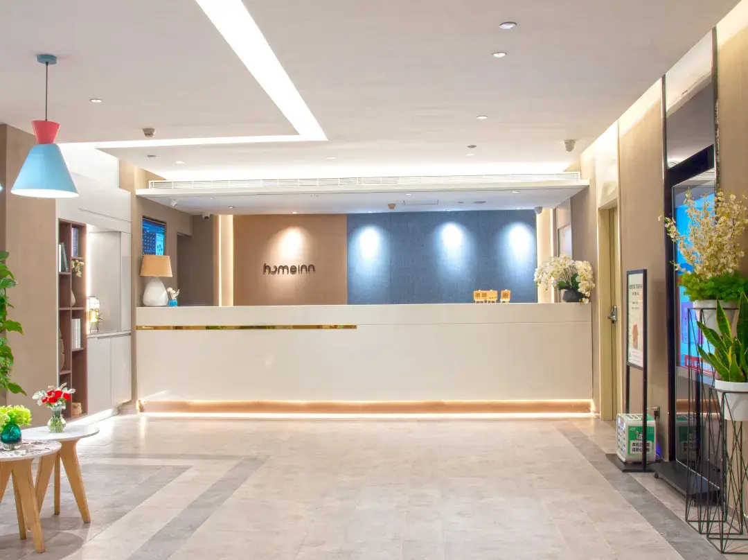 Homeinn · Neo - Nanjing
