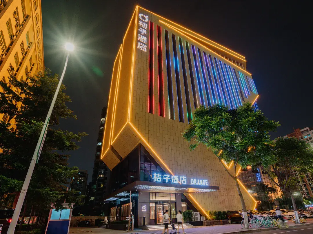 Orange Hotel - Kaohsiung City
