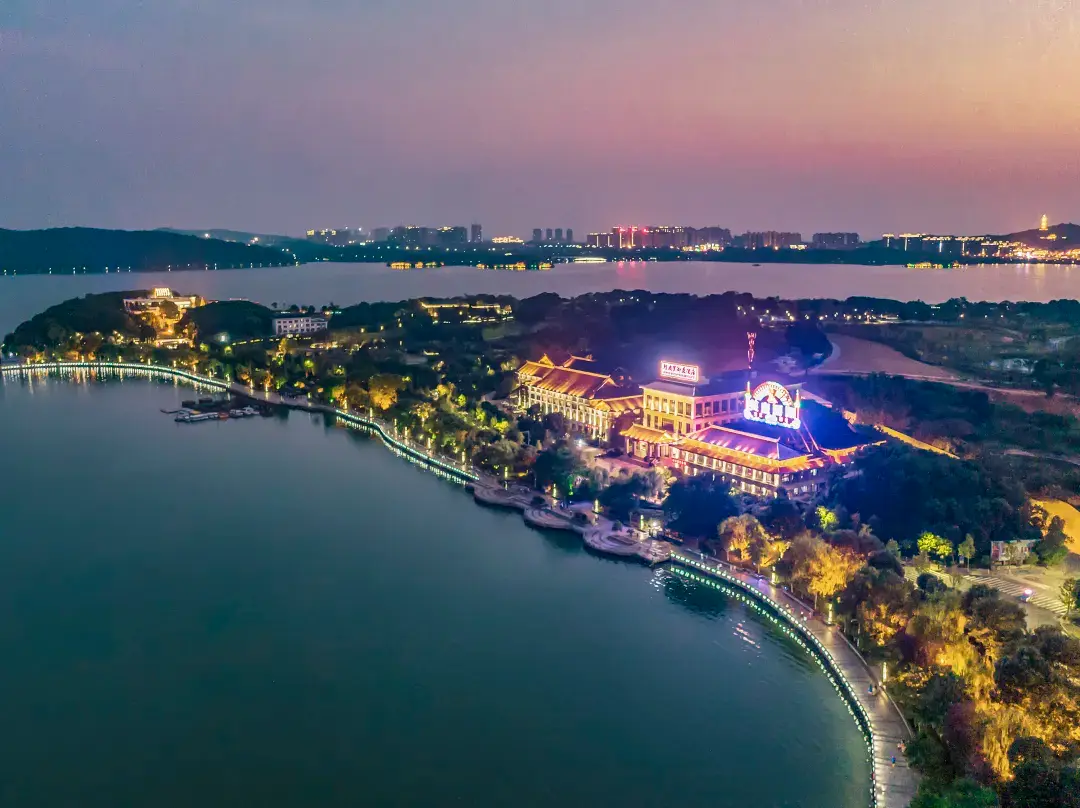 Apollo Regalia Hotel & Resort - Yueyang