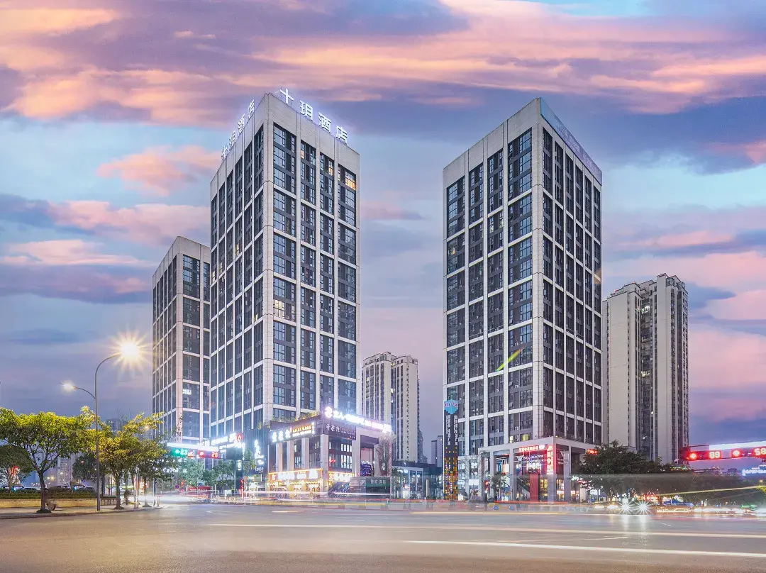 Shiyue Hotel - Yibin