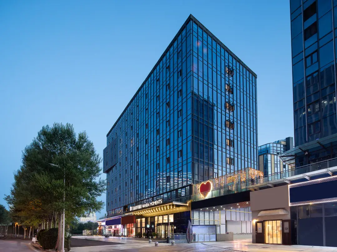 Xining Haihu New District Wanda Moments Hotel - Xining