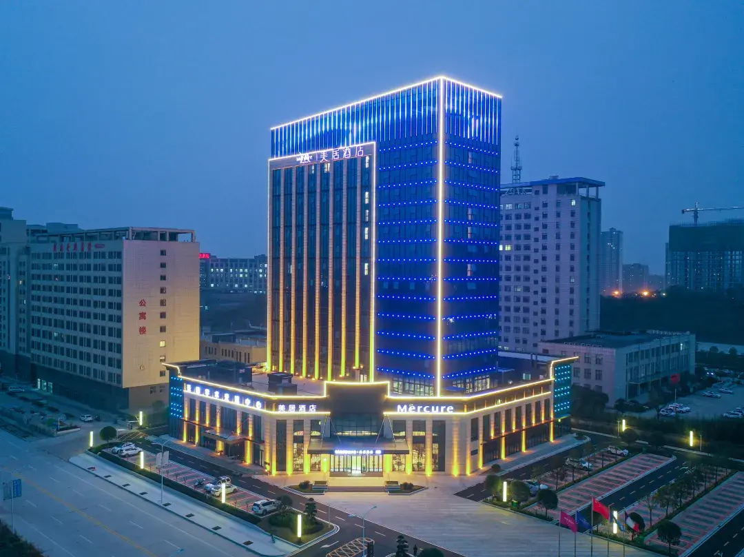 Meiju Hotel Xinyang East Station - Xinyang