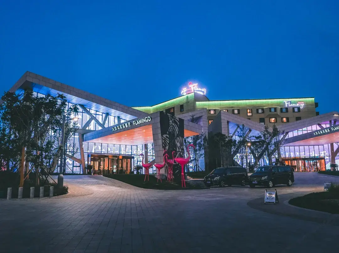 Flamingo Harbour Hotel - Tianjin
