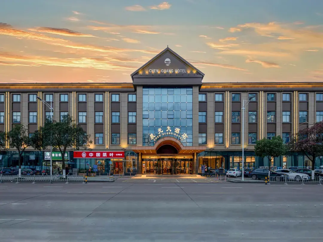 Chenguang Hotel - Ningbo
