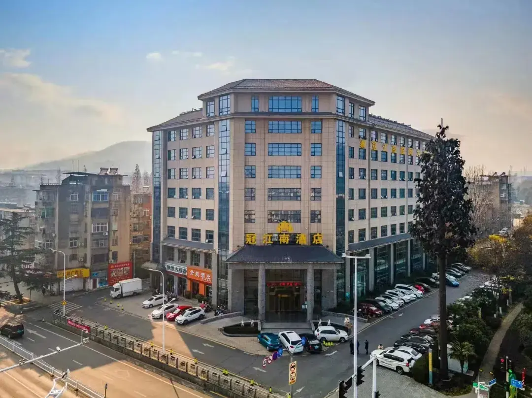 Guan Jiang Nan Hotel - Xiangyang