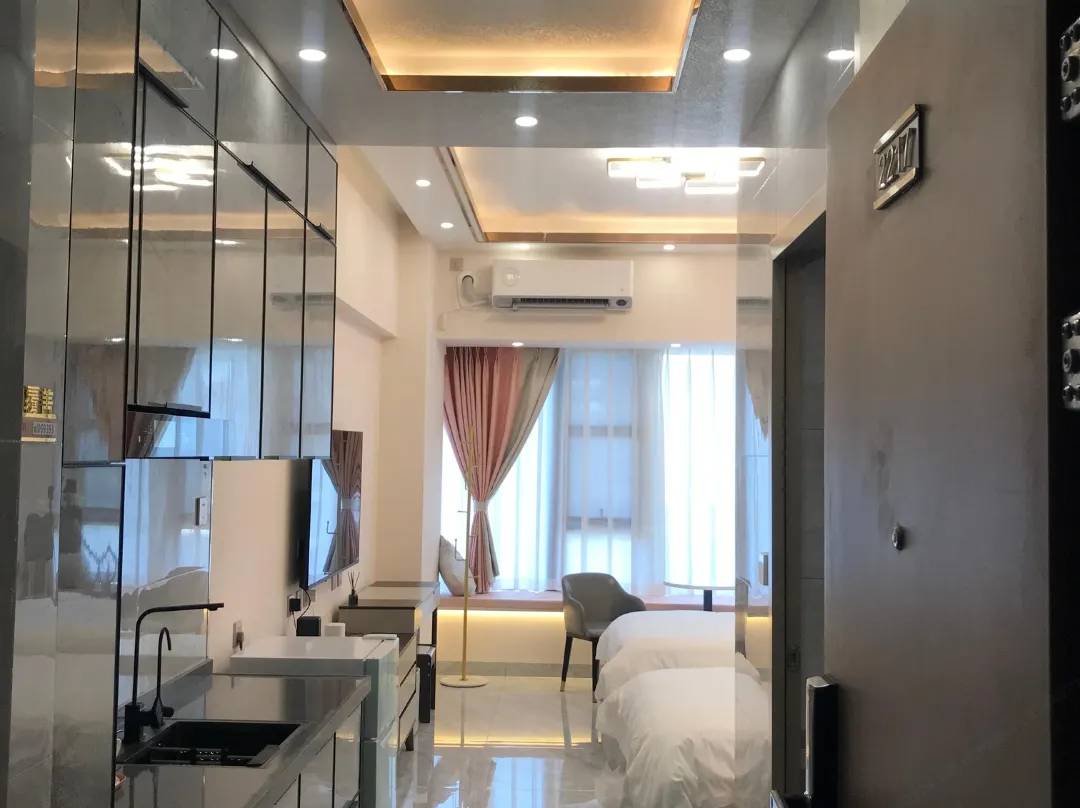 Bella Smart Hotel - Haikou