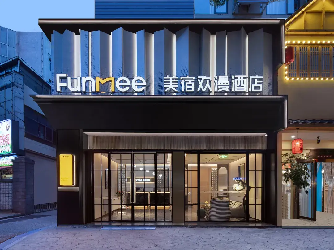 Huanman Hotel - Changsha