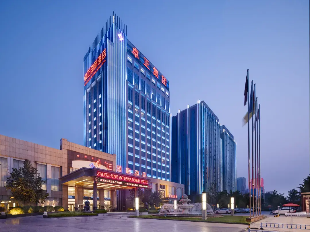 Zhuozheng International Hotel - Baoding