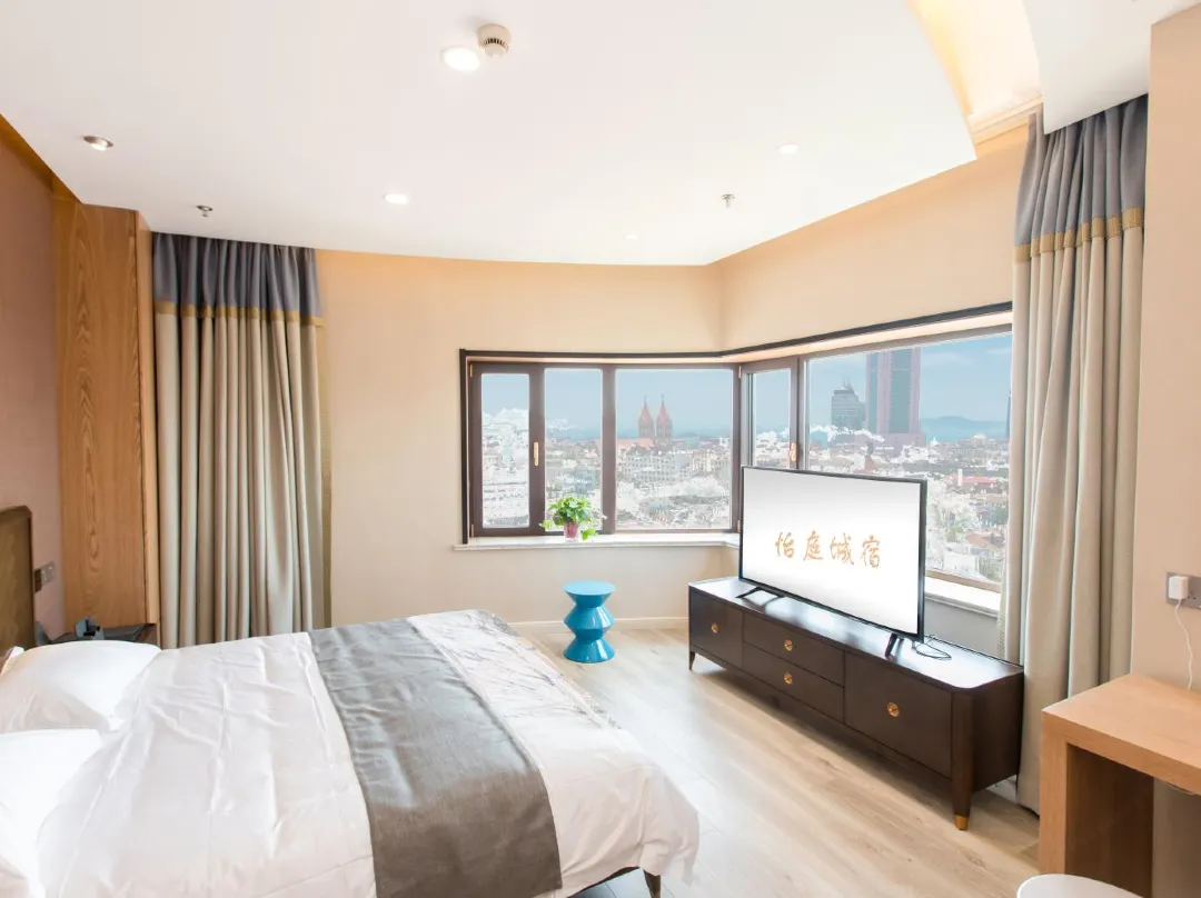 Qingdao Yiting Intellect Hotel - Qingdao