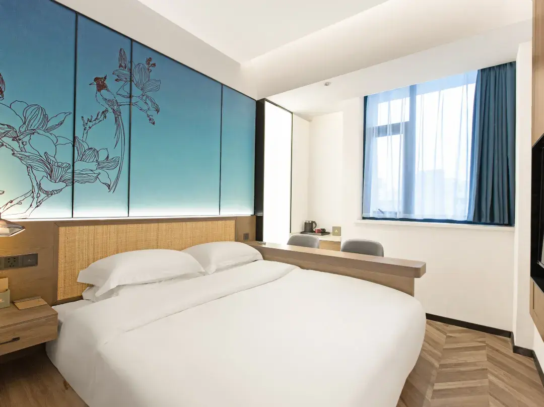 Garden Selected Hotel - Nanyang