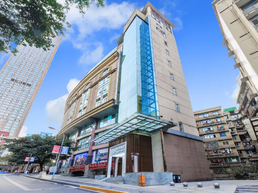 Magnotel - Chongqing