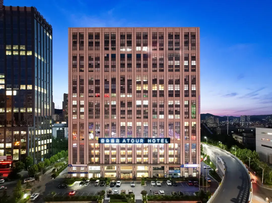 Atour Hotel, Dalian High-tech Park - Dalian