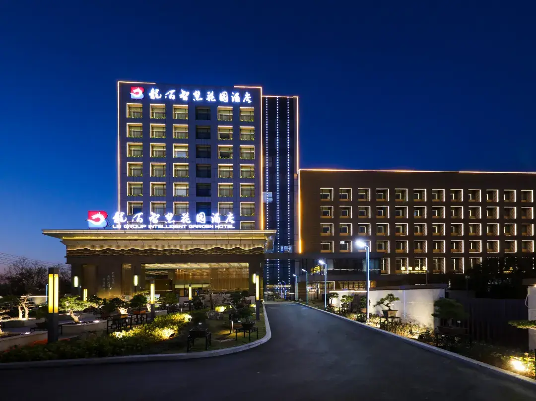 Longbai Wisdom Garden Hotel In Jiaozuo - Jiaozuo