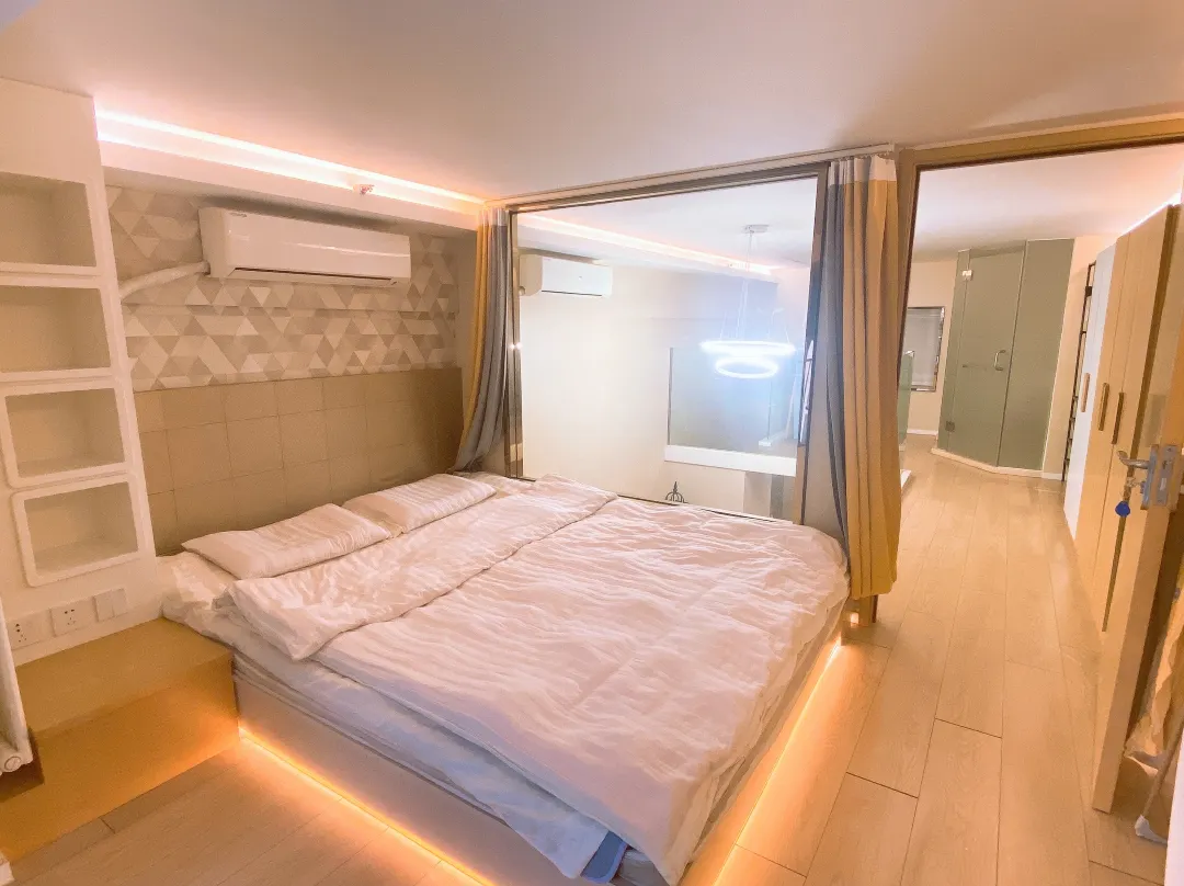 Jingyi Apartment - Beijing