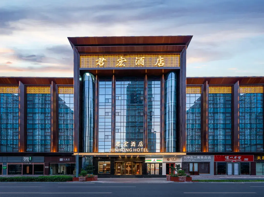Taiyuan Junhong Hotel - Taiyuan