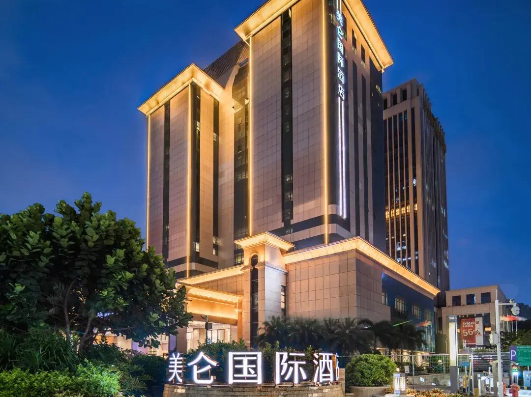 Meilun International Hotel - Macau Island