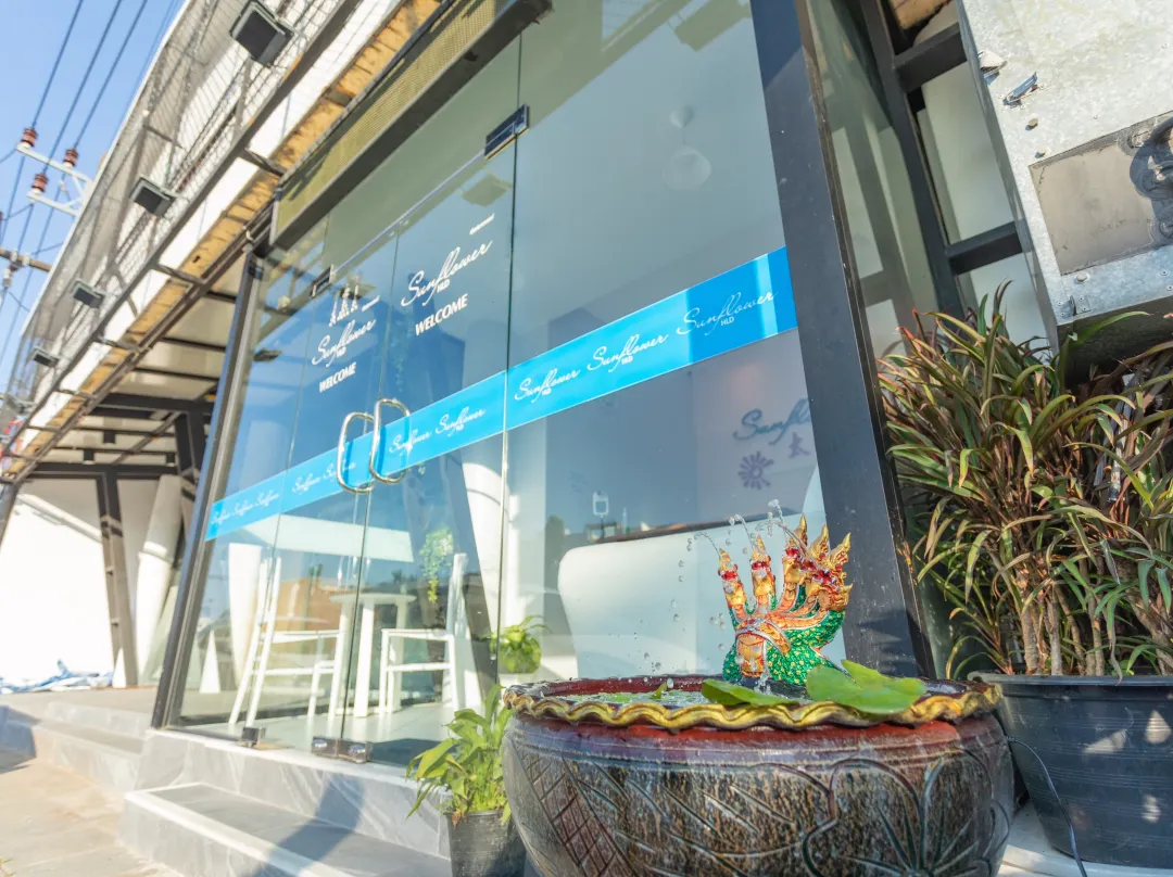 Sunflower Hotel - Patong Beach