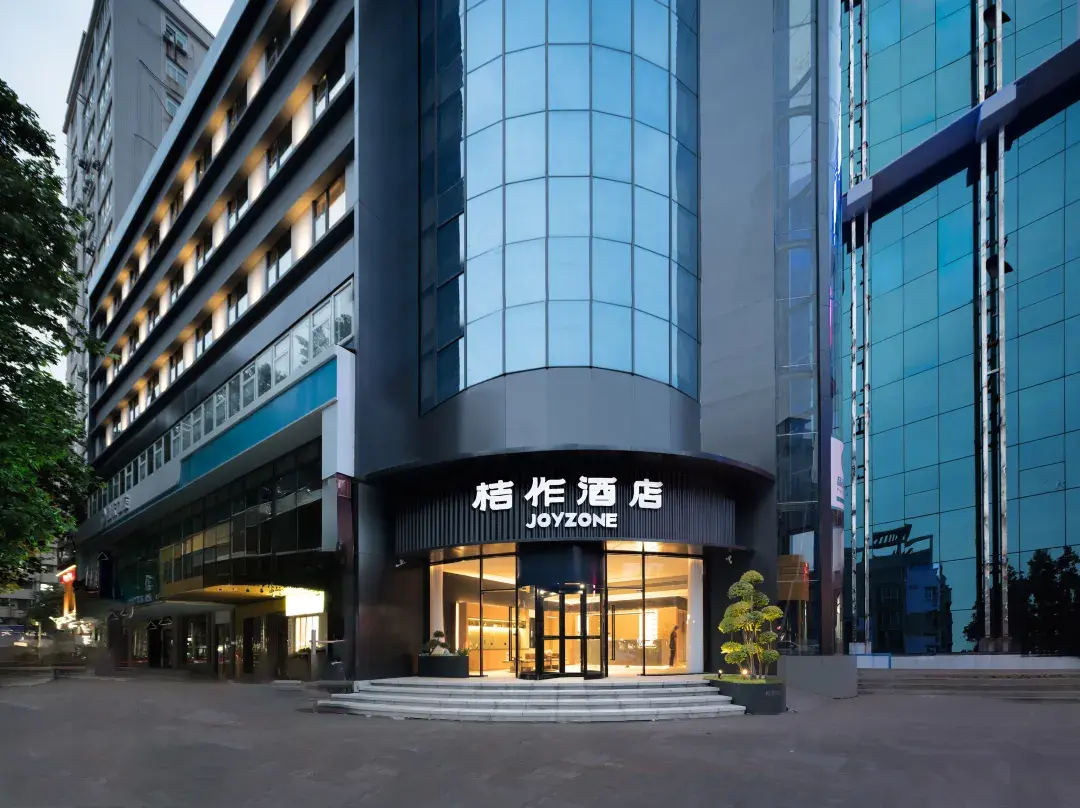 Orange Hotel - Zhengzhou