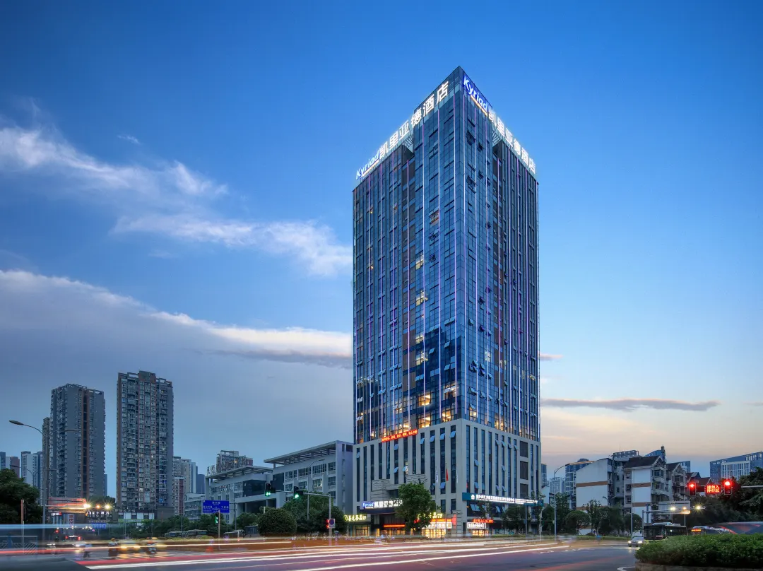 Kyriad Marvelous Hotel （Chongqing North Railway Station） - Chongqing