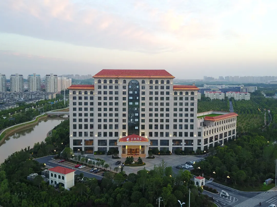 Qianhu Hotel - Nanchang