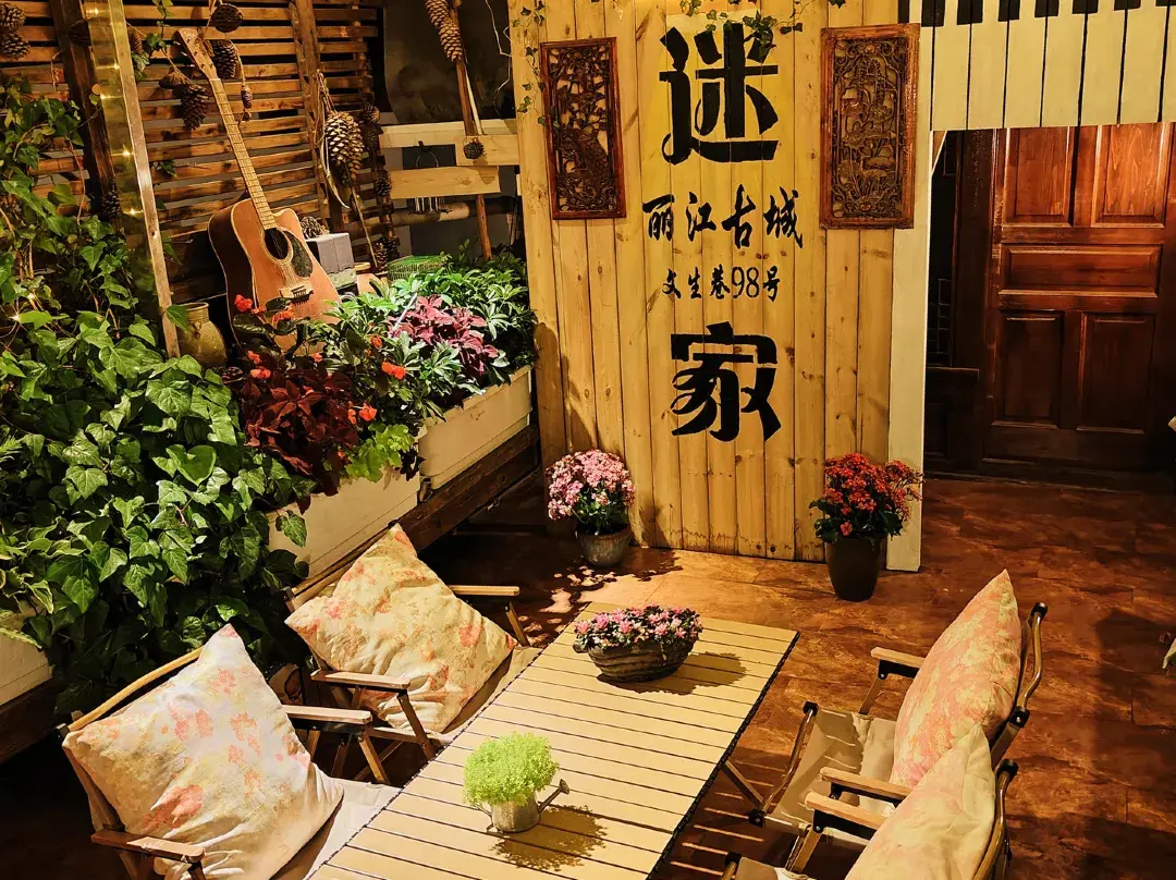 Lijiangmijiakezhan - Lijiang