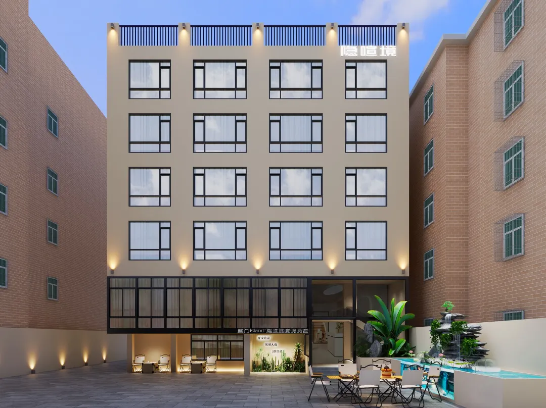 Xiamen Island·yinhuajing Holiday Homestay - Xiamen