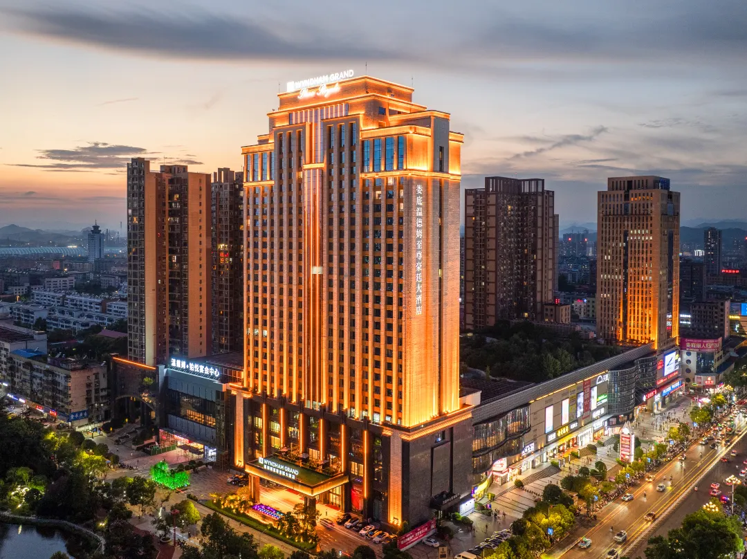 Wyndham Grand Hotel Loudi - Loudi
