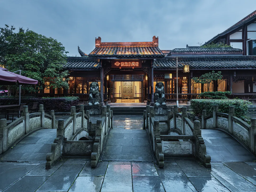 Shanshui S Hotel - Leshan