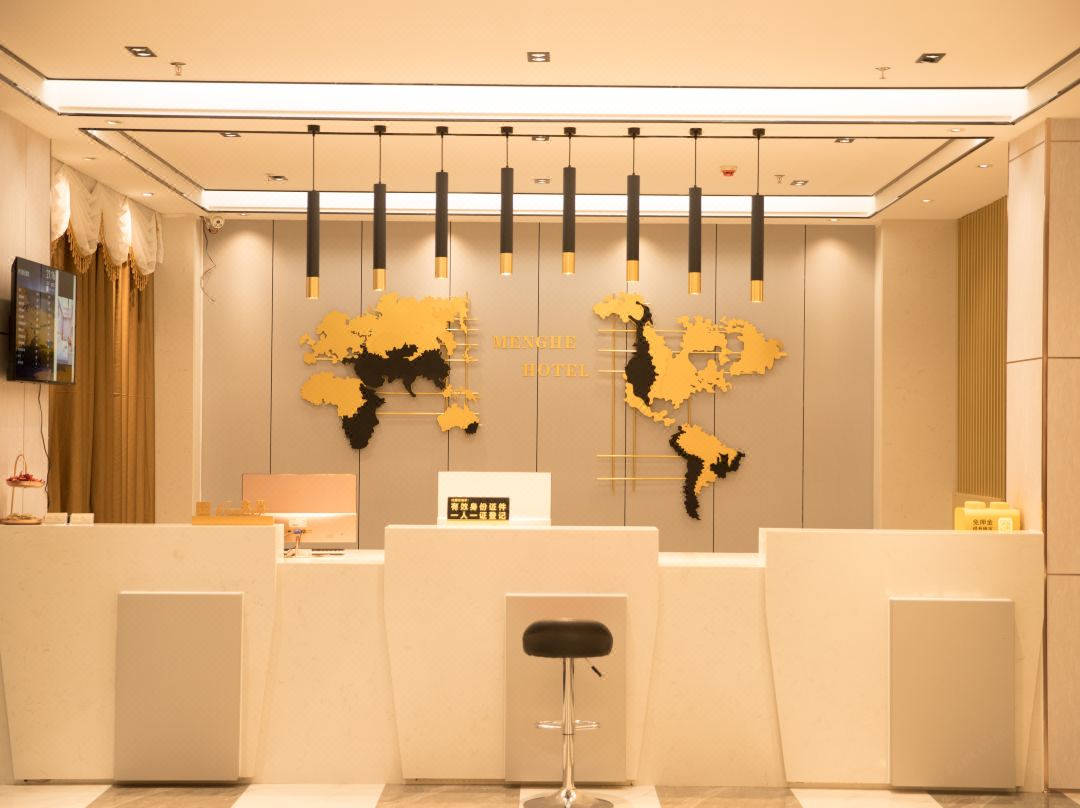 Dream River Holiday Inn - Jieyang