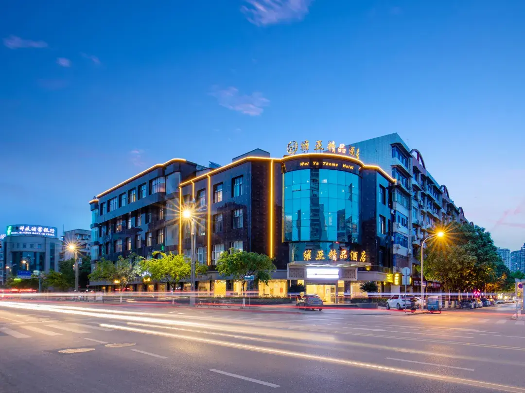 Jinting Chain. Via Boutique Hotel - Deyang