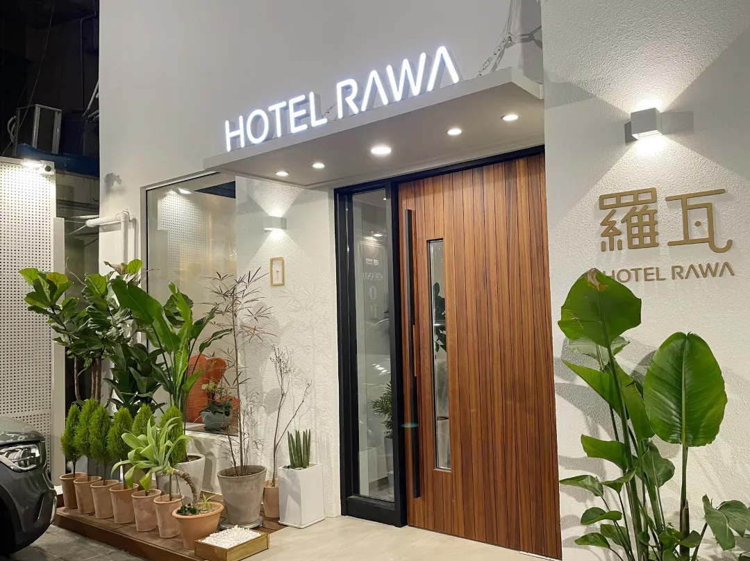 Hotel Rawa - Seoul