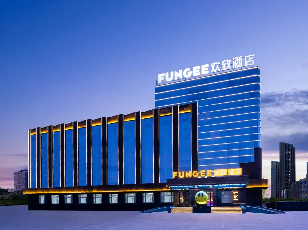 Fungee Hotel Hailar Railway Station, Hulun Buir - Hulunbuir