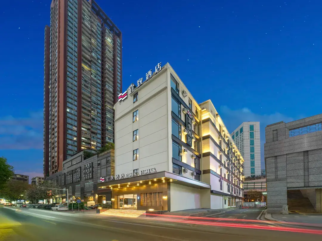 Echic Hotel (Guangzhou Beijing Road Tianzi Wharf） - Guangzhou