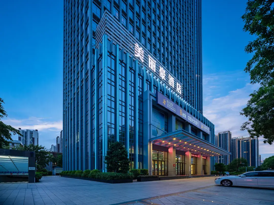 Beautiful Hao Hotel - Zhanjiang