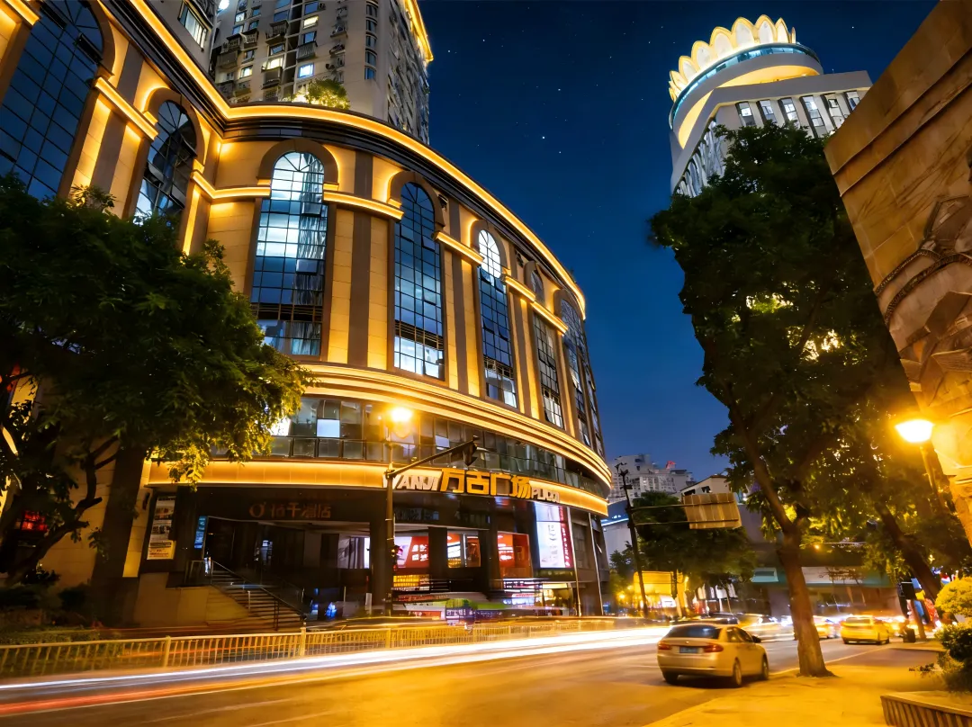 Orange Hotel - Chongqing