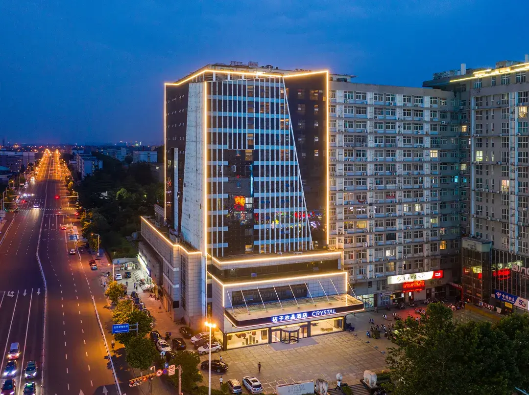 Crystal  Orange Hotel Of Xuzhou Sanpeng Square Mining University - 蘇州