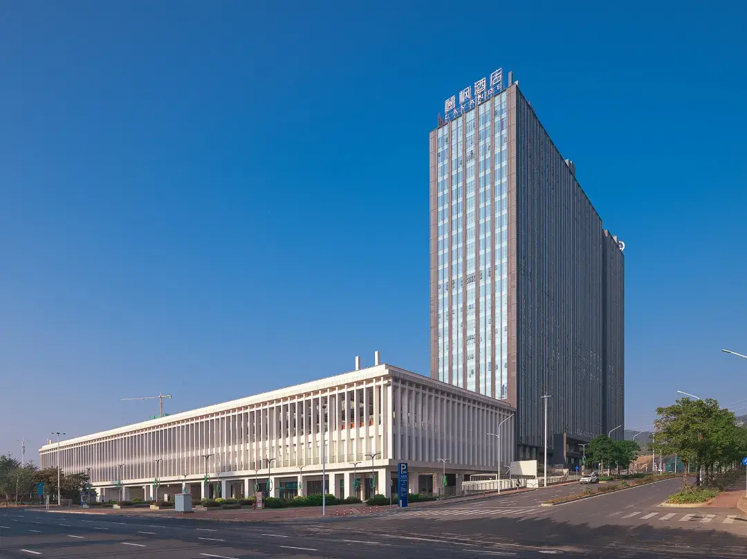 Lavande Hotel（shaoguan High-speed Railway Station） - Shaoguan