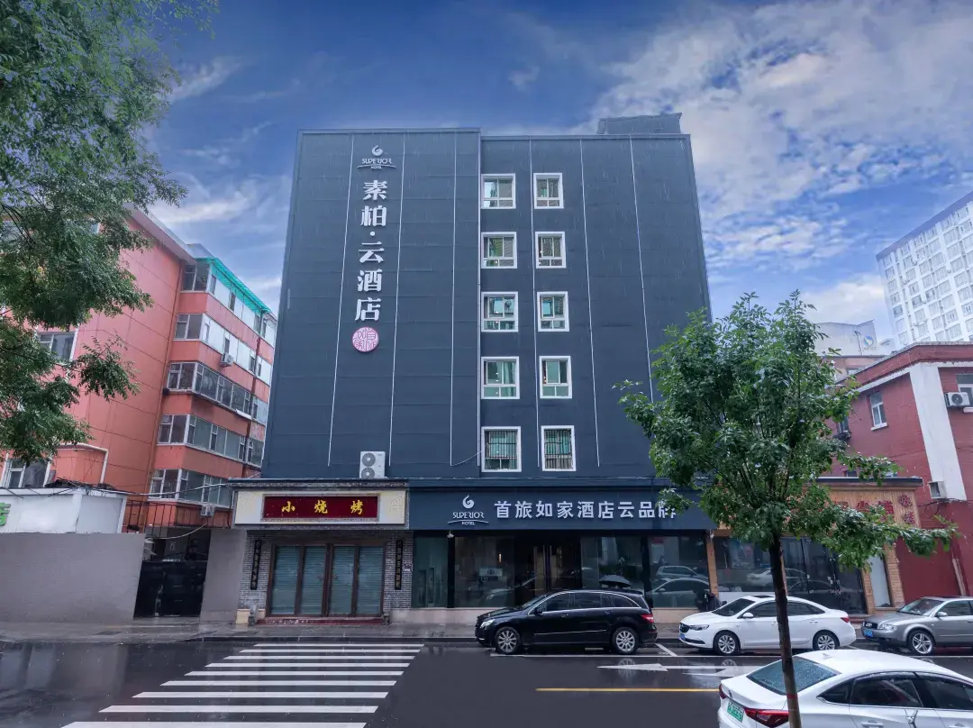 Superior Yun Hotel - Taiyuan