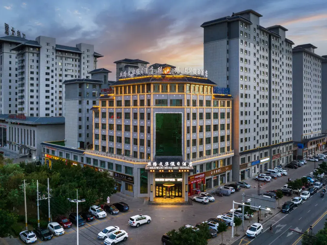 Silk Road Mandarin Hotel - Jiuquan