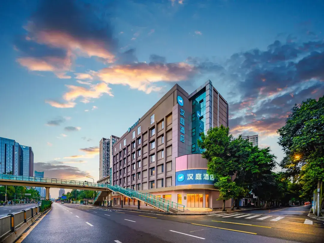 Hanting Hotel - Chengdu