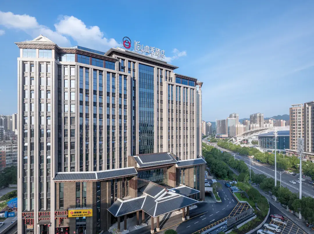 Meet Mountain Hotel - Huaihua