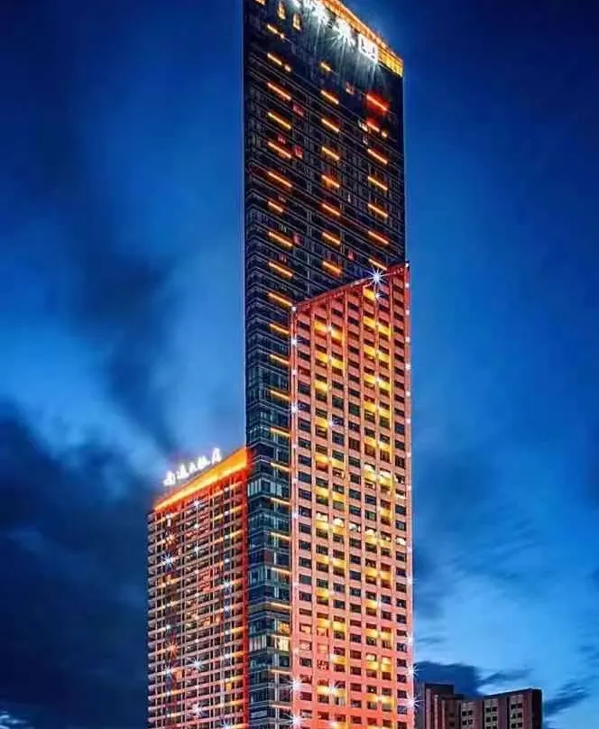 Nantong Hotel - Nantong