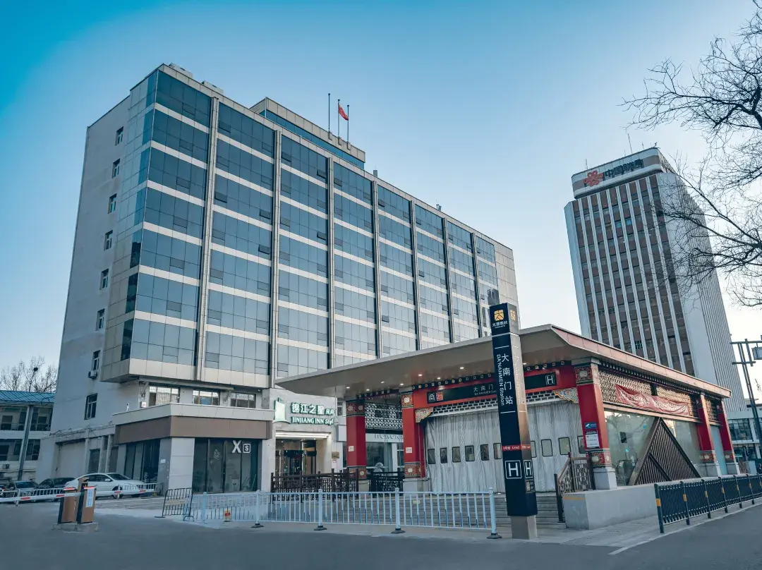 Subway Station, South Gate, Taiyuan - 太原市