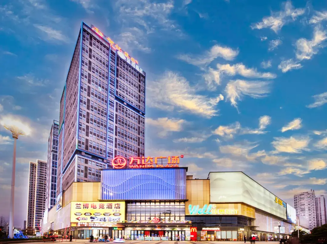 Xi Su Hotel (Huaihua South Railway Station Wanda Plaza - Huaihua