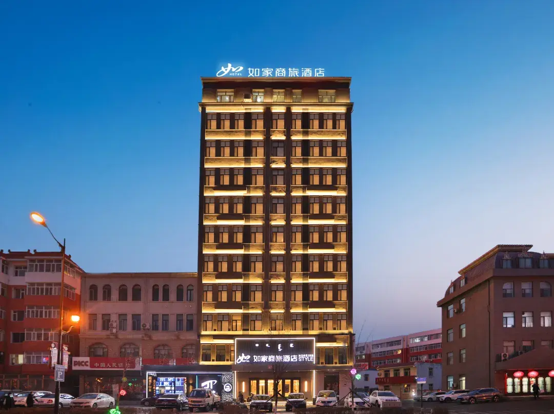 Homeinn Selected Hotel - Songyuan