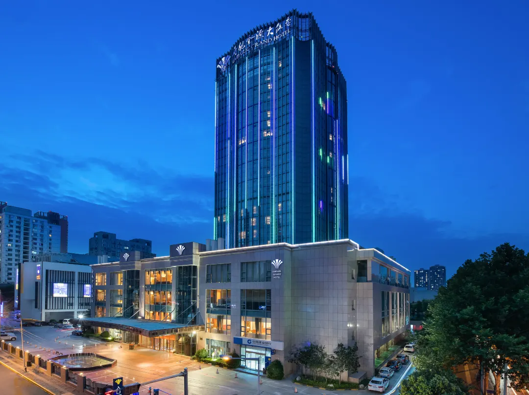Empark Grand Hotel - Xi'An